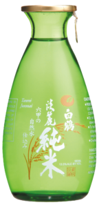 Hakutsuru Saké | Sakeoné