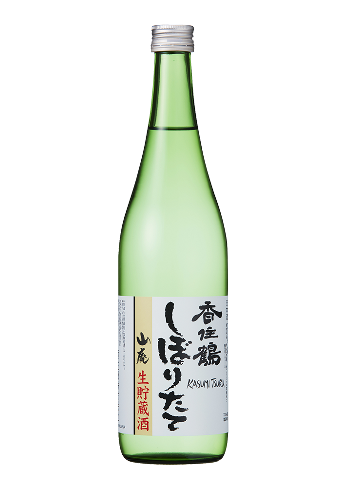 Kasumi Tsuru Yamahai Shiboritate - SakéOne